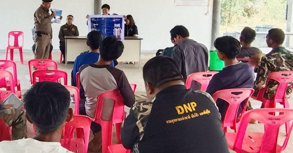 ว.4 Stop walk & talk ( 29 เมษายน 2569 ) เวลา 14.00 น. – สถานีตำรวจภูธร ...